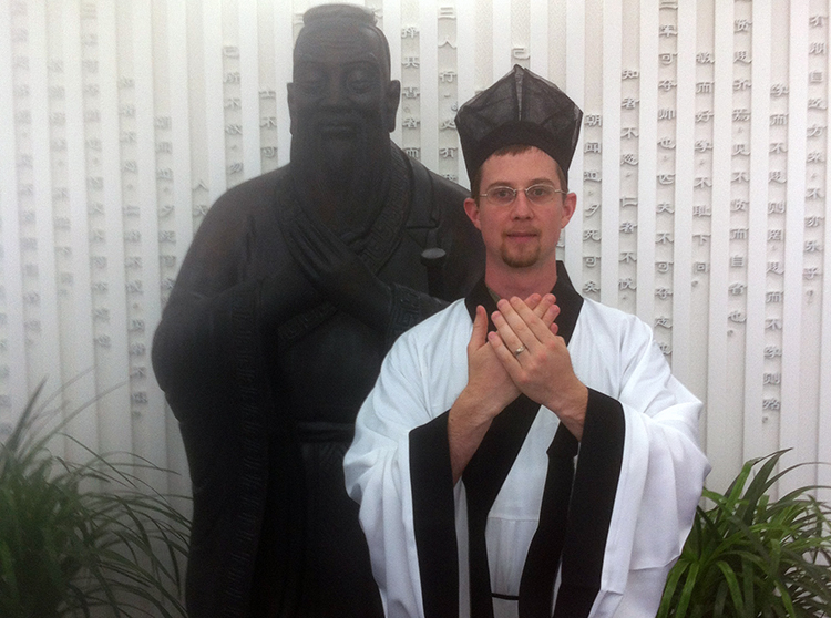 Confucianism – Brother Lawrence A. Whitney, PhD